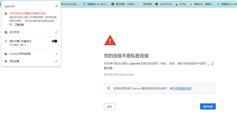 另外，图片出问题了，还是老毛病，图片没有被引用 · Issue 5 · N0099tbclientprotobuf · Github