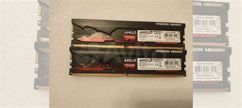 Оперативная память Amd Radeon Ddr4 16gb 3200ghz купить в Москве Электроника Авито Оперативная память Amd Radeon Ddr4 16gb 3200ghz купить в Москве Электроника Авито