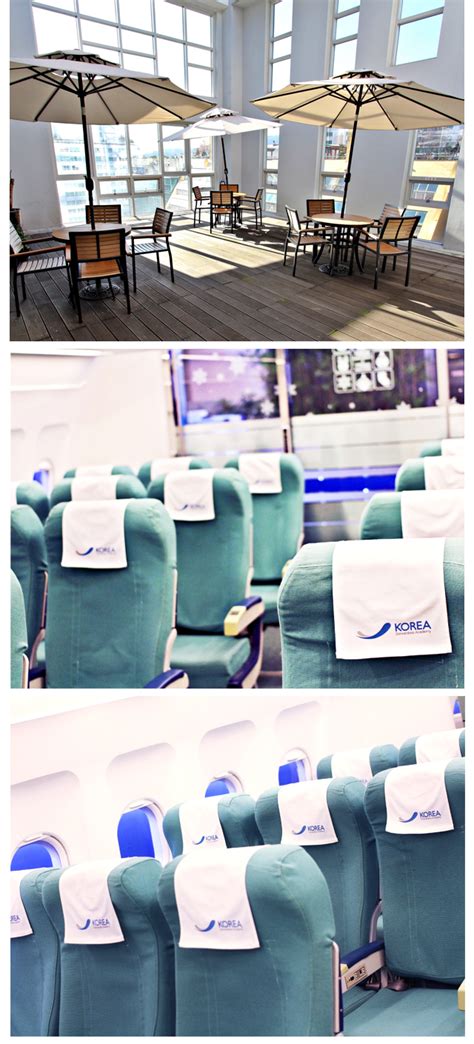 코리아승무원학원 최혜주