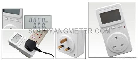 Plug In Socket Mains Power And Energy Cost Monitor SY1012 SONGYANG China Manufacturer