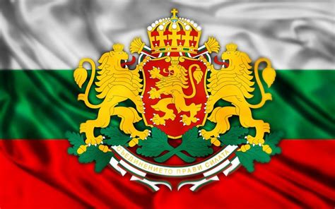 Български национален флаг/ Bulgarian flag | България / Bulgaria ...