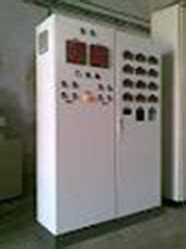 Local Control Stations At Best Price In India