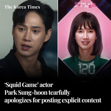 The Korea Times | Actor Park Sung-hoon, 39, who played the transgender character Hyun-ju in ...
