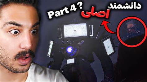 همه راز های توالت های اسکیبیدی رو پیدا کردم 6 Youtube