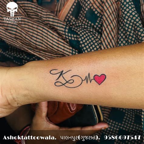 K Letter Tattoo Tattoo Lettering Tattoos K Tattoo