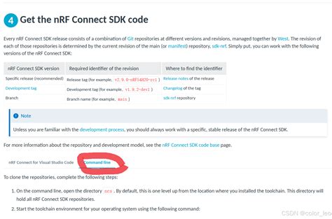Nordic Nrf Connect Sdk Install Nrf Connect Sdk Csdn
