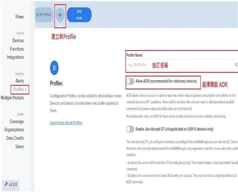 基于使用 Semtech Sx1276 之环天 Lt100 与helium系统所架构之gps追踪器 知乎