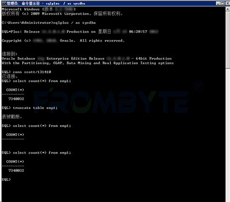 Oracle数据恢复—oracle数据库执行错误truncate命令的数据恢复案例 阿里云开发者社区