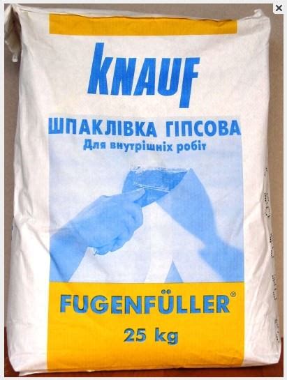 Knauf FugenFuller купить в Киеве. Оптовая цена - Knauf.kiev.ua