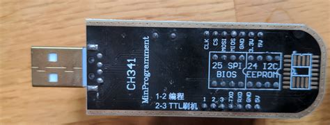 Compiling And Flashing Heads User Support Qubes Os Forum