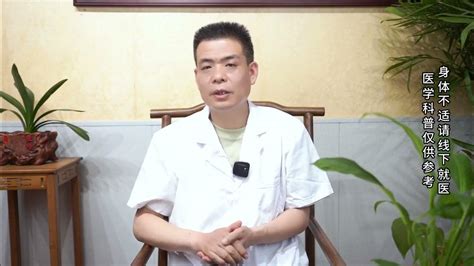 气虚易生阳虚,血虚易生阴虚,补药到底怎么用?老中医告诉你答案 Youtube 气虚易生阳虚,血虚易生阴虚,补药到底怎么用?老中医告诉你答案 Youtube