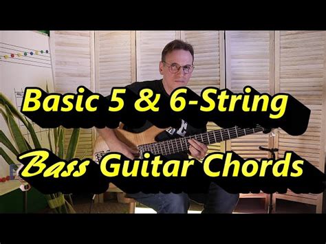 5 String Guitar Chords