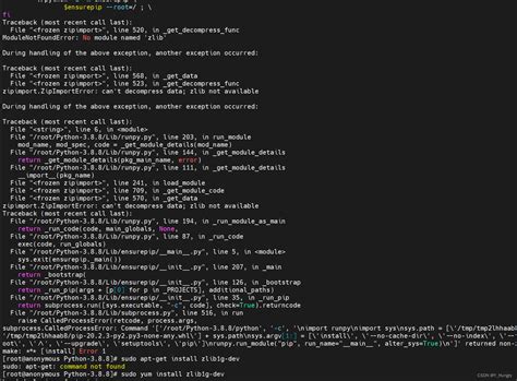 自用升级centos72的默认python 275为python38centos Python 275升级python 38