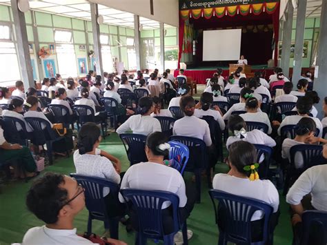 သထုံမြို့နယ်၌ ၂၀၂၅ ခုနှစ် စဉ်ဆက်ပညာရေးလုပ်ငန်း ပြည်နယ်အဆင့်နည်းပြနှင့