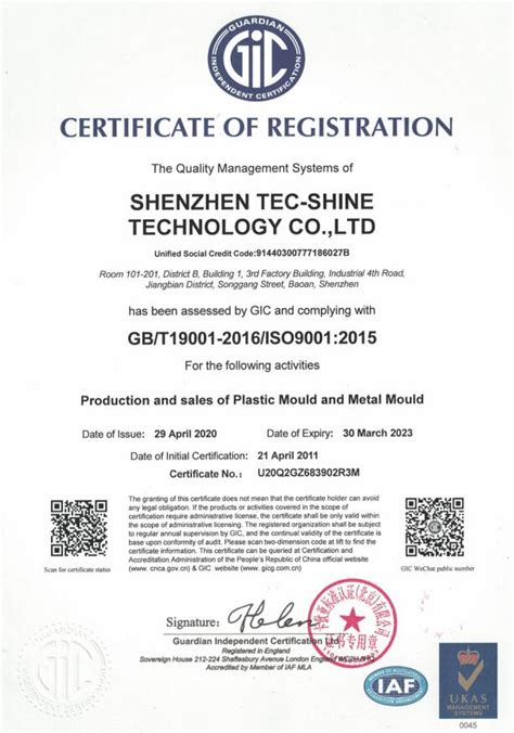 Injection Molding Machine Experience Certificate At Belinda Tetrault Blog