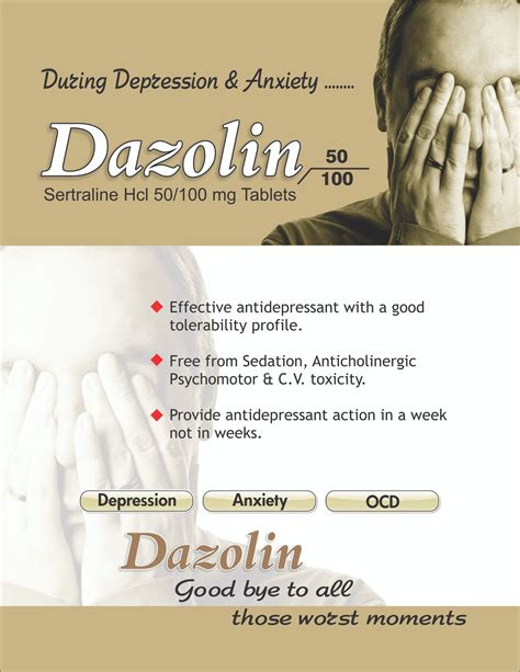 Dazolin Sertraline Tablet