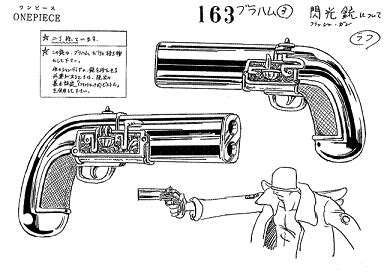 Flash Gun One Piece Wiki Fandom