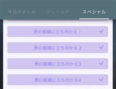【ポケモンgo】サカキが出ない方は必見！出現する条件と出会うまでの流れを解説します。 ぽけごブログ
