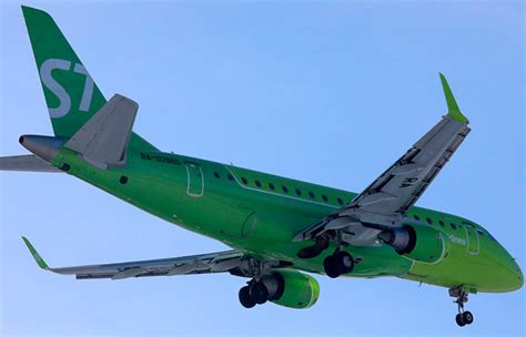 S7 подала иск более чем на 1 млрд руб к инвесткомпании Цифра брокер