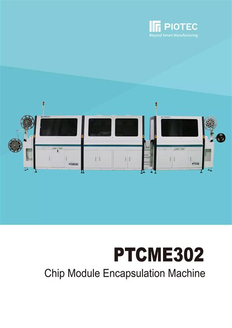 chip module encapsulation machine ptcme302 pdf