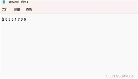 Freopen函数的使用freopen可以define函数吗 Csdn博客 Freopen函数的使用freopen可以define函数吗 Csdn博客