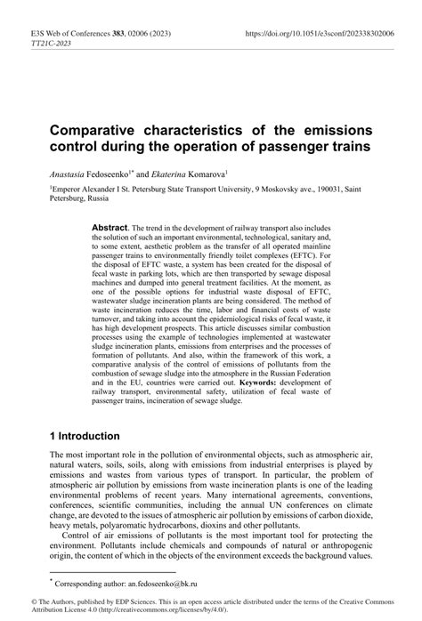 Pdf Comparative Characteristics Of The Emissions Control During The Operation Of Passenger Trains
