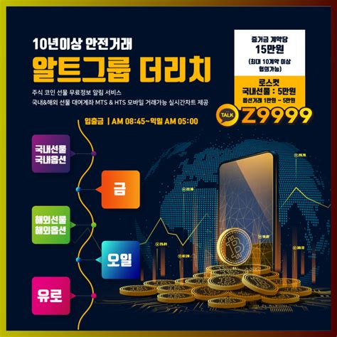 Gretchen Carpenter Medium