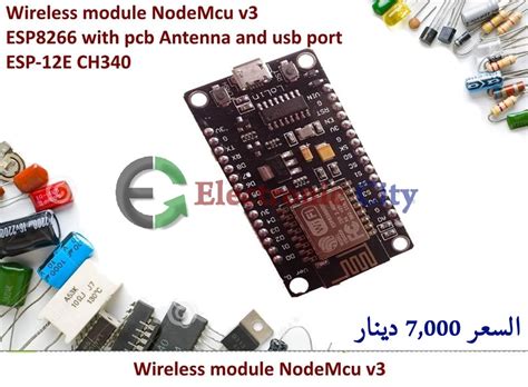 wireless module nodemcu v3 esp8266 with pcb antenna and usb port esp 1