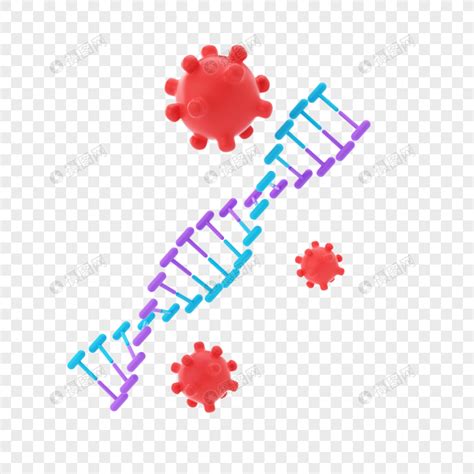 3차원 암세포 Png 일러스트 무료 다운로드 Lovepik