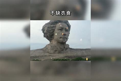 我们生在红旗下 长在春风里 人民有信仰 民族有希望 国家有力量祝祖国繁荣昌盛 建党 周年