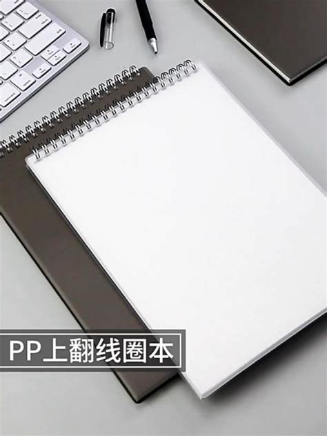 A5 B5 A4 Spiral Notebook Muji Style Flip Up Loose Leaf Book Vertical Type Notebook Steno