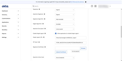 Saml認証｜opmanager ユーザーガイド