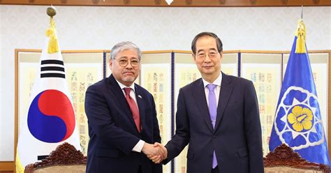 한덕수 총리 엔리케 마날로 필리핀 외교장관 접견
