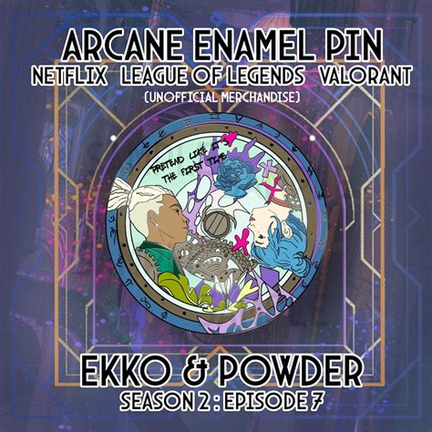 Arcane Pin Etsy