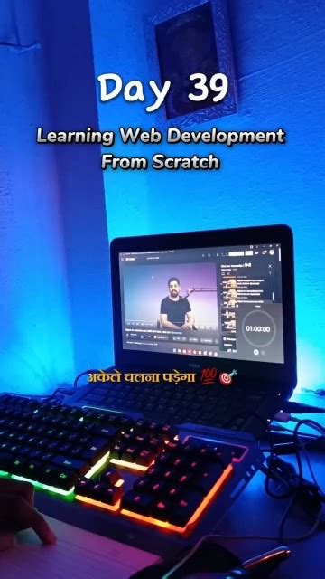 Day 40 Learning Web Development Javascript Webdevelopment Shorts