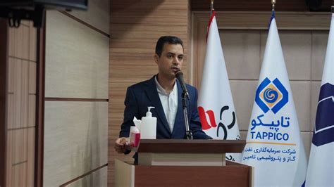 نشست تکمیل فرآیند برنامه تحول هلدینگ تاپیکو برگزار شد تاپیکو شرکت