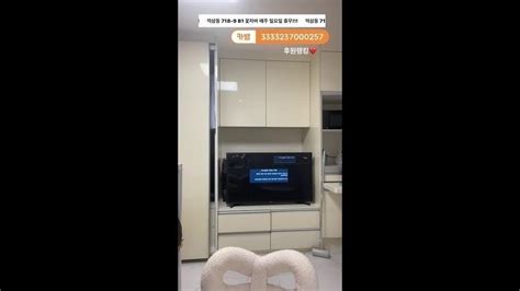 리방 승아 티비 꽃자 역삼동 젠더 젠더바 소통 방송 꽃자바 메이크업 출근 트젠 Youtube