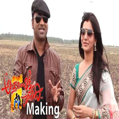 Wider Face Object Detection Model V1 2023 10 19 4 18pm By Large Benchmark Datasets