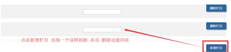 Jquery将div复制为另一个div 并且功能同在delegate的用法 （复制多个div 然后单独删除）jq Div复制多个 Csdn博客