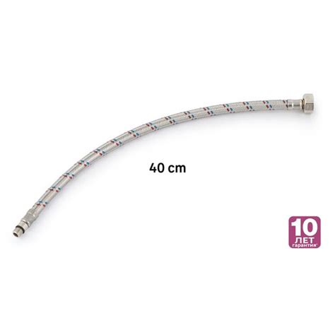 Гибкая подводка для воды 1/2" М10-15.5 штуцер-гайка 40 см купить на ...