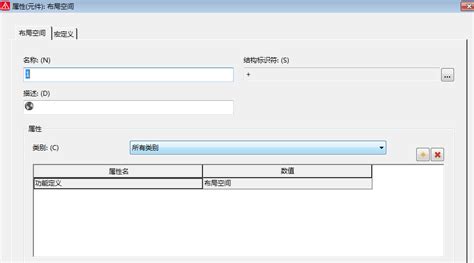 eplan 007 3d图形的导入、编辑和定义 eplan如何导入3d模型文件 csdn博客