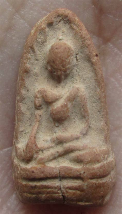 ประมูล พระรอด พระล้านนา คอม เว็บ พระเครื่อง พระบูชา อันดับหนึ่ง ของภาคเหนือ