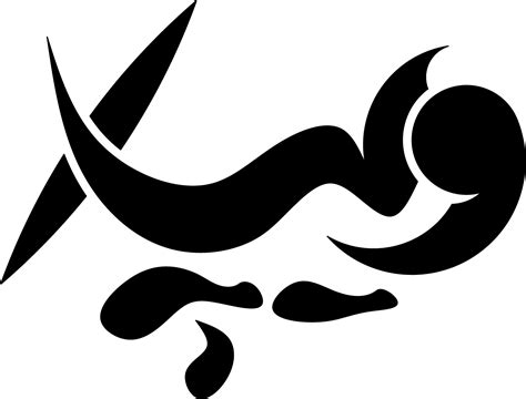 سیگار هیتس Heets بهترین سیگار مخصوص دستگاه‌های Iqos ویپ ایکس