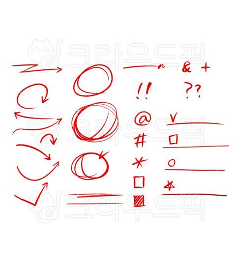 무료다운 상업적으로 사용가능한 이미지입니다 이미지를 클릭하여 다운받으세요 손글씨 필기체 말풍선