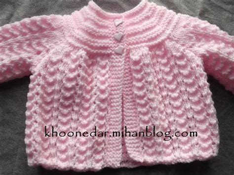 مدل لباس بافتنی نوزاد1