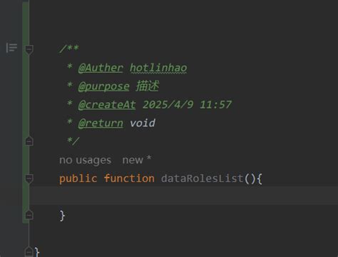 Phpstorm配置函数和文件注释模板phpstorm 注释 Csdn博客