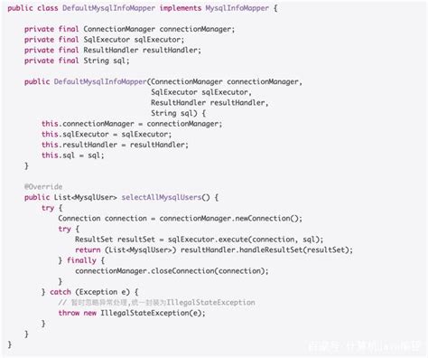 科普文：java基础系列之 Java动态编译 Java 动态编译 Csdn博客
