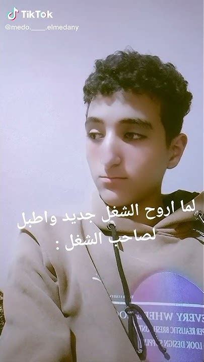 احمد السيد Youtube