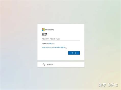 联想电脑出厂预装的office被删除了，如何恢复？ 知乎